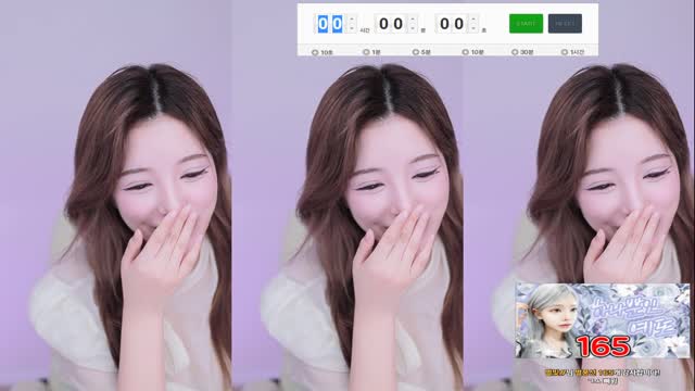 [클립] 이예또에게 별풍선 1465개 선물 | SOOP VOD