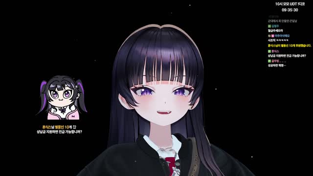 [클립]모모 udt 진급하는 방법 | SOOP VOD