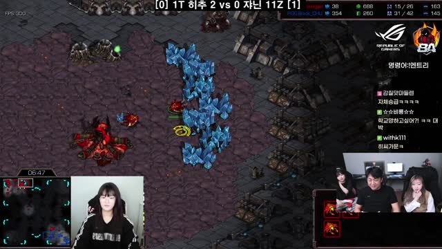 [클립]ROG 흑운장 JSA전 미니대전 오늘 지면 소집하겠습니다... | SOOP VOD