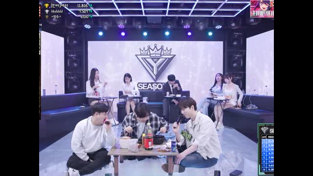 [캐치][YC]예니 드라군💗 | SOOP VOD