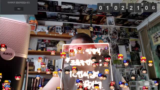 [캐치]vol.0302 just..KCCM+pop=KPOP mixed by DJ papa.B | SOOP VOD