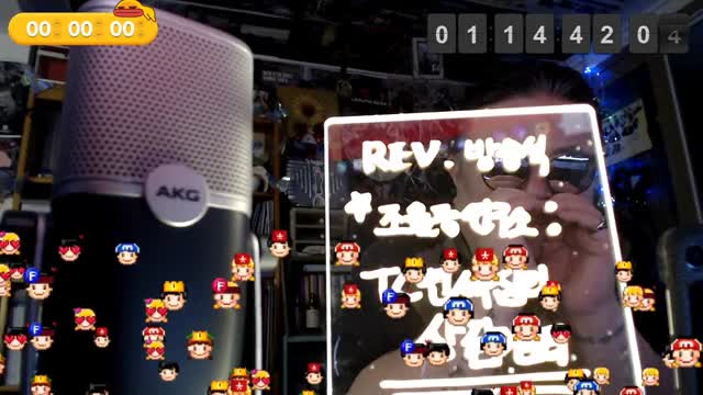 [캐치]No.0302.씨씨엠 찬양 CCM+POP=KPOP MIXED DJ. PAPA B. | SOOP VOD