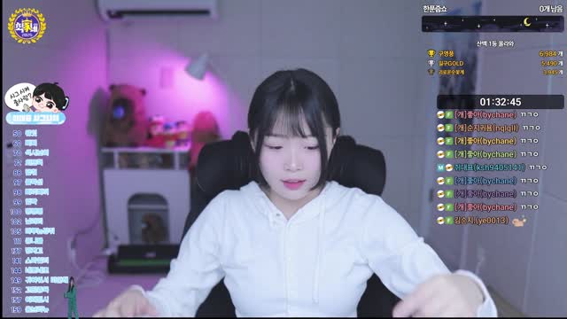 [클립] 김순지에게 별풍선 1437개 선물 | SOOP VOD