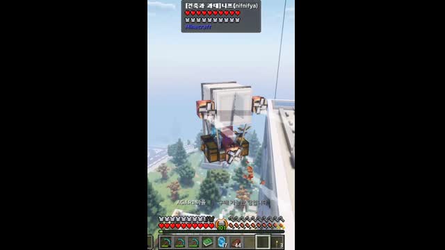 [캐치] [AGARI 서버] 보 러 와 줘 / 100개 api | SOOP VOD