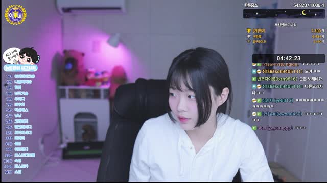 [클립] 김순지에게 별풍선 1437개 선물 | SOOP VOD