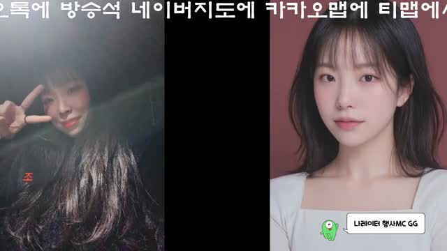 [캐치]No.0302.씨씨엠 찬양 CCM+POP=KPOP MIXED DJ. PAPA B. | SOOP VOD