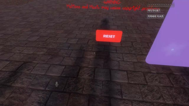 [클립]퍼블릭 들어온 나비(w.) | SOOP VOD