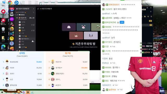 [클립]이상호vs수야 30만개빵 원딜차이가뭔지제대로보여드리겠습니다 ^^ | SOOP VOD