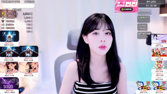 [클립] 김제로♥에게 별풍선 2875개 선물 | SOOP VOD