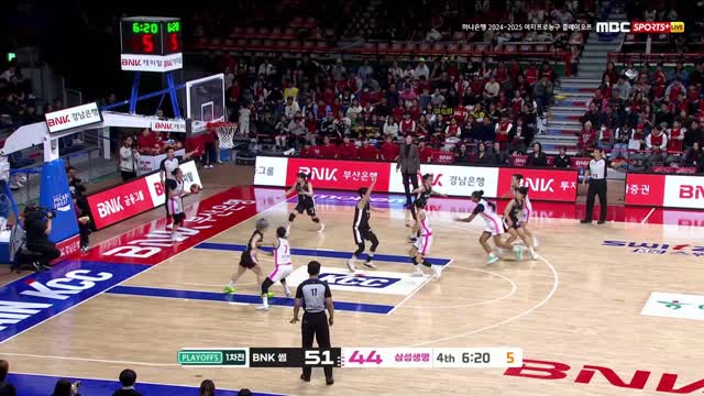WKBL🏀 BNK썸 vs 삼성생명🏀PO 1차전 | SOOP VOD