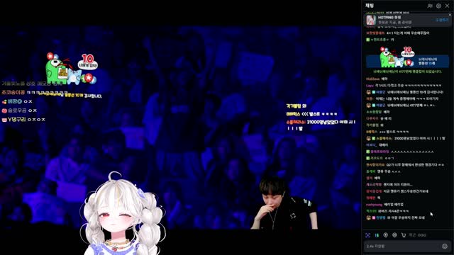 [캐치]T1 vs G2 결승 늦게나마 드가쟈 #MastersCostream | SOOP VOD