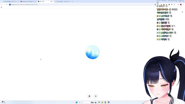 [클립]감정을 가질수 있다면 호기심과 기쁨을 원하는 ai | SOOP VOD