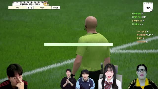 [캐치]뿌꾸 pk는 쓰레기 ㅋㅋㅋ | SOOP VOD