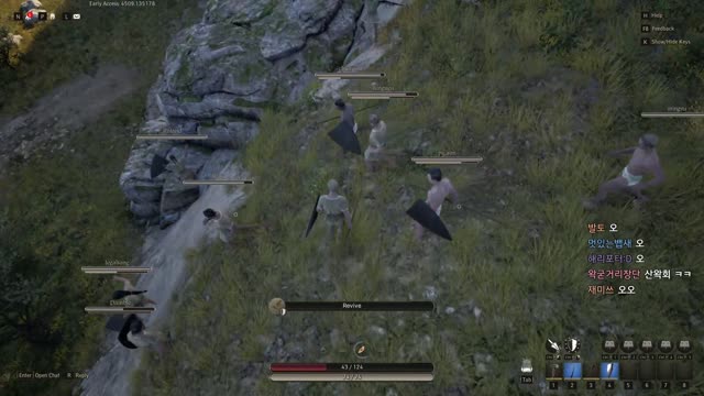 [클립]중세 초리얼 개노가다 왕국건설 RPG | SOOP VOD