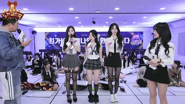 [클립]씨나인 도전골빈벨 스타부+엑셀부 1등상품 600만원 순금 | SOOP VOD