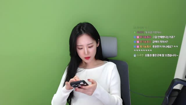 [클립]로드나인/엘드리히01 | SOOP VOD