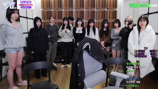 [클립]염보성 끝가지갑니다 (YB YXL) | SOOP VOD