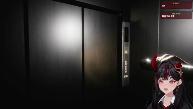 [캐치]헉 B2 | SOOP VOD