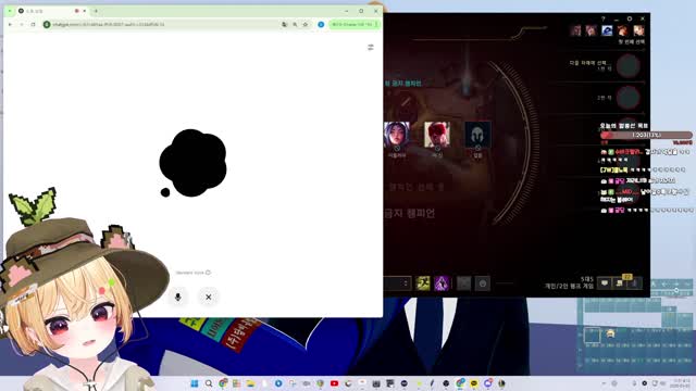 [클립]코끼리방에 놀러간 마다옴 위로하는 AI | SOOP VOD