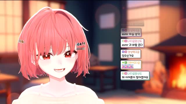 [클립] 나다곰에게 별풍선 102개 선물 | SOOP VOD