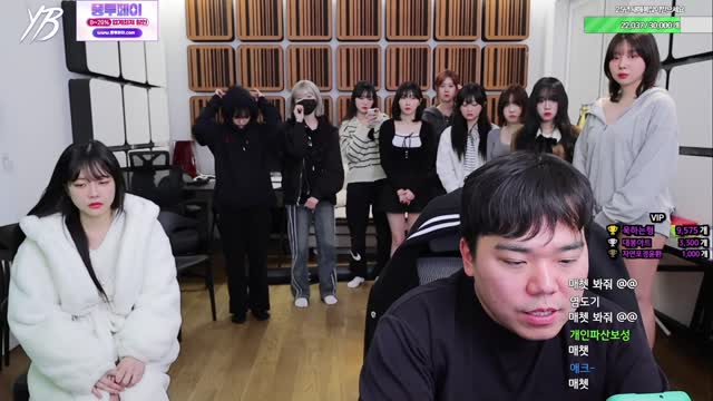 [클립]염보성 끝가지갑니다 (YB YXL) | SOOP VOD