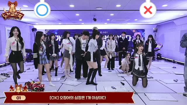 [클립]씨나인 도전골빈벨 스타부+엑셀부 1등상품 600만원 순금 | SOOP VOD