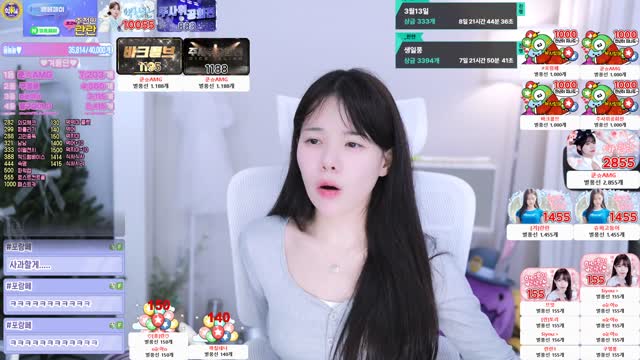 [캐치]엑셀 최단신 란란 146~147 | SOOP VOD