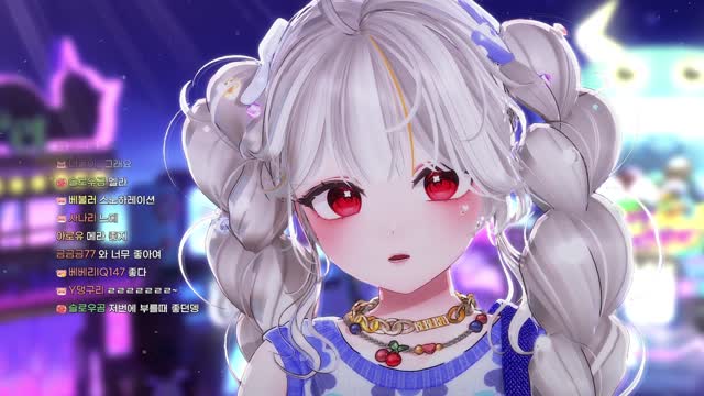 베베리 - Mela! (녹황색사회) | SOOP VOD