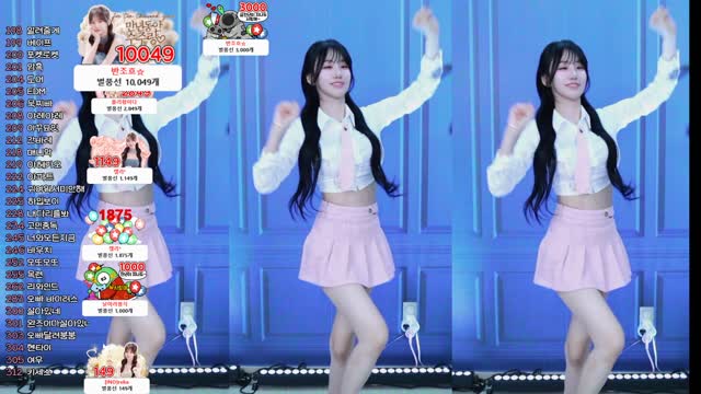 [클립] 냥냥수주에게 별풍선 5949개 선물 | SOOP VOD