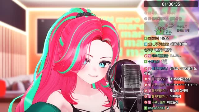 [클립]If I had wings - 김마르 Cover | SOOP VOD