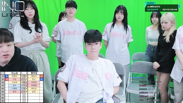 [클립]이노대 vs MB대 3경기 구보라 vs 카히리 할수있다 보라야 !! 핫팅 !! [이노레이블] | SOOP VOD