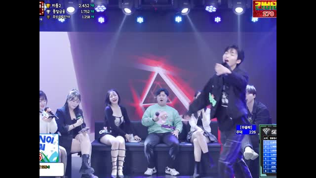 [캐치][YC]함주덕 넌나의N이되어줘💕 | SOOP VOD