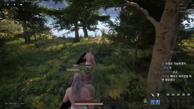 [캐치]중세 초리얼 개노가다 왕국건설 RPG | SOOP VOD