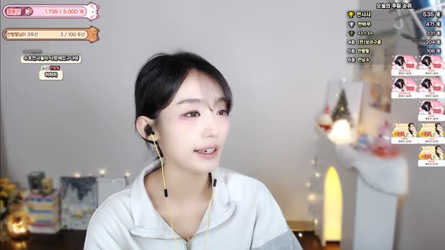 [클립] 서란님에게 별풍선 102개 선물 | SOOP VOD