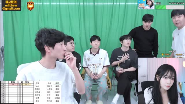 [클립]오랜만에 NSU 로고 다는 류하 ㅋㅋㅋㅋ | SOOP VOD