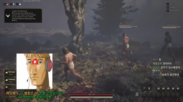 [캐치]중세 초리얼 개노가다 왕국건설 RPG | SOOP VOD