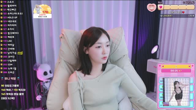 [클립] 선혜윤♥에게 별풍선 176개 선물 | SOOP VOD