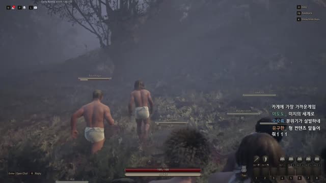 [캐치]중세 초리얼 개노가다 왕국건설 RPG | SOOP VOD