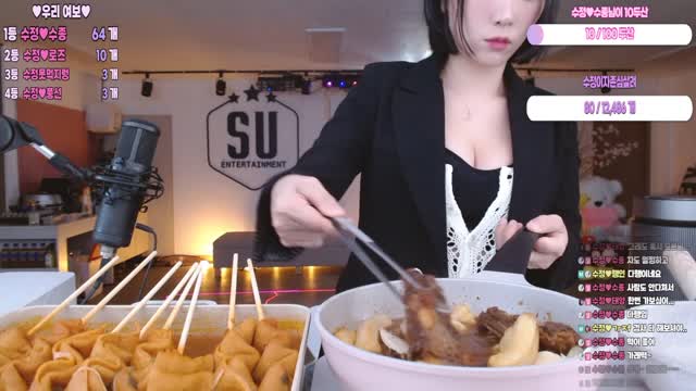 [클립] [SU]BJ수정에게 별풍선 486개 선물 | SOOP VOD