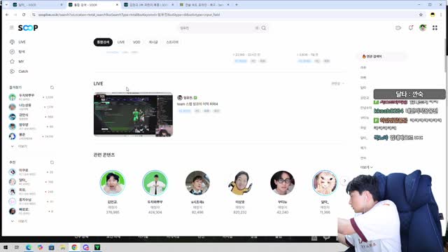 [캐치]김민교:제가 저기서 이겨버리면.. 임유진:네 배려왕이십니다! MK:내일도 1시까지 오셔야되는데 장난 | SOOP VOD