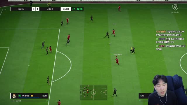 [캐치]김민교 달타교육 [피린이대회2/MK팀] | SOOP VOD