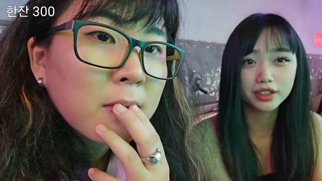 [클립]베트남 호치민 늦어서 죄송해요ㅠㅠ | SOOP VOD