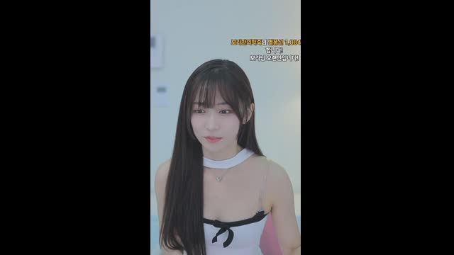 [캐치]연보라♡ "Forever(1004)" | SOOP VOD