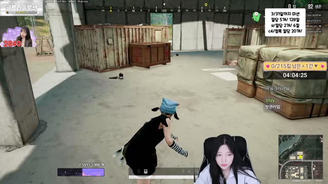 [클립]병슨ㅋ6 | SOOP VOD