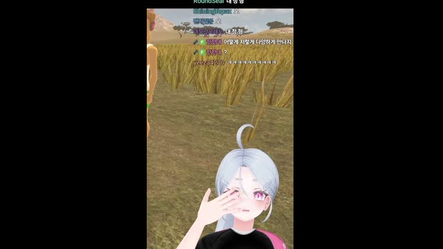 [캐치]h | SOOP VOD