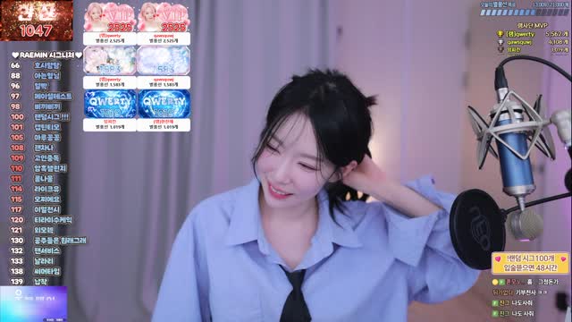 [클립] 기래민에게 별풍선 1532개 선물 | SOOP VOD