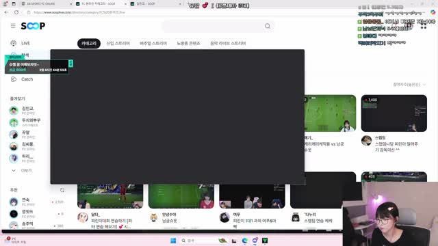 [캐치]임유진:내편이 없다 너희끼리 잘먹고 잘살아라 [피린이대회2/MK팀코치] | SOOP VOD