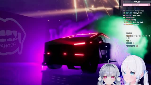 [클립]버튜버 청백가요제 MC쿠아&고세구 | SOOP VOD