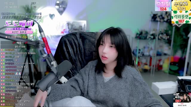 허각 - Hello | SOOP VOD