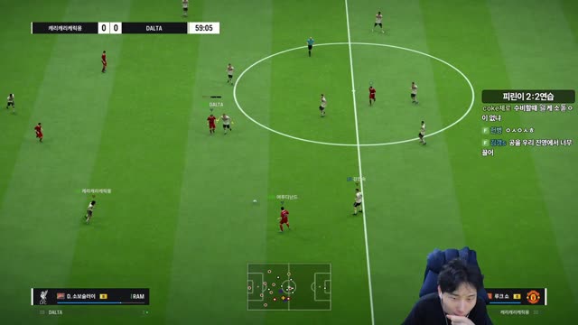 [캐치]김민교 피린이특훈 [피린이대회2/MK팀] | SOOP VOD